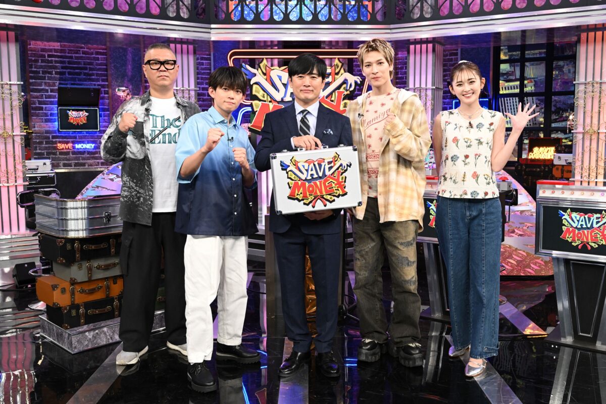 『SAVE MONEY』史上初の連続ピタリ賞＆ミラクル連発！ | エンタのおはなし